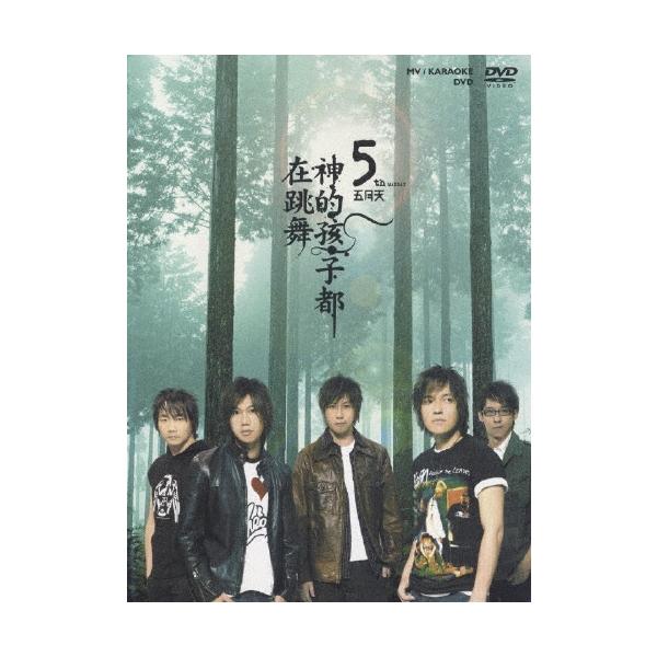 【発売日：2006年02月15日】ご注文後のキャンセル・返品は承れません。発売日:2006年02月15日/商品ID:1865026/ジャンル:WORLD/REGGAE/フォーマット:DVD/構成数:1/レーベル:ロックレコード/アーティスト...