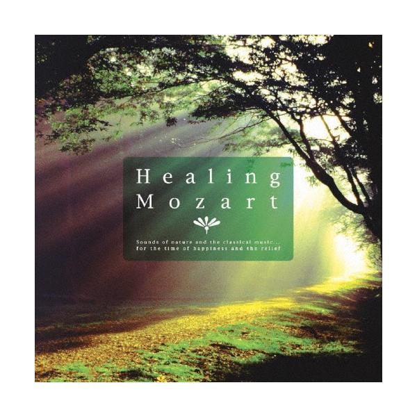 【発売日：2006年01月27日】ご注文後のキャンセル・返品は承れません。発売日:2006年01月27日/商品ID:1880491/ジャンル:CLASSICAL/フォーマット:CD/構成数:1/レーベル:Della/タイトル:ヒーリング・モ...