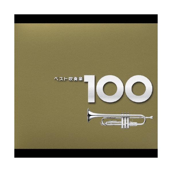 【発売日：2006年04月19日】ご注文後のキャンセル・返品は承れません。発売日:2006年04月19日/商品ID:1909452/ジャンル:CLASSICAL/フォーマット:CD/構成数:6/レーベル:UNIVERSAL MUSIC/タイ...