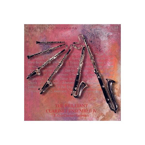 【発売日：1996年11月25日】ご注文後のキャンセル・返品は承れません。発売日:1996年11月25日/商品ID:191030/ジャンル:CLASSICAL/フォーマット:CD/構成数:1/レーベル:ALM Records/アーティスト:...