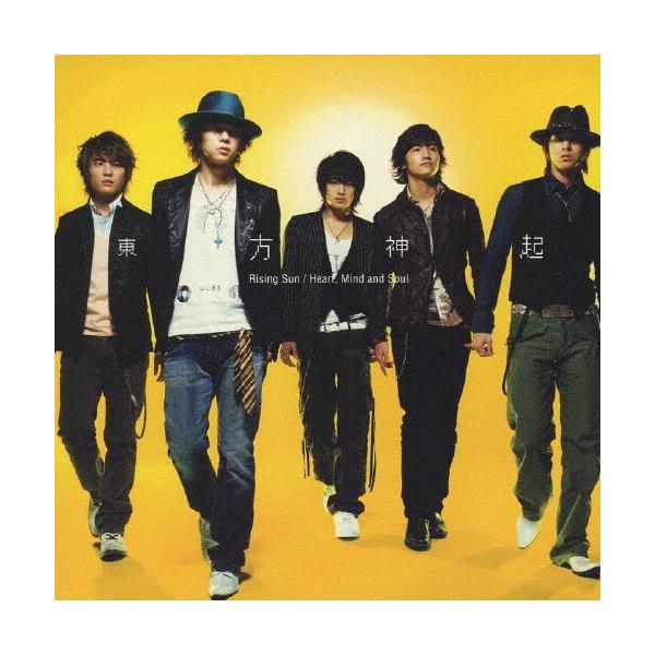 【発売日：2006年04月19日】ご注文後のキャンセル・返品は承れません。発売日:2006年04月19日/商品ID:1917768/ジャンル:J-POP/フォーマット:12cmCD Single/構成数:2/レーベル:rhythm zone...