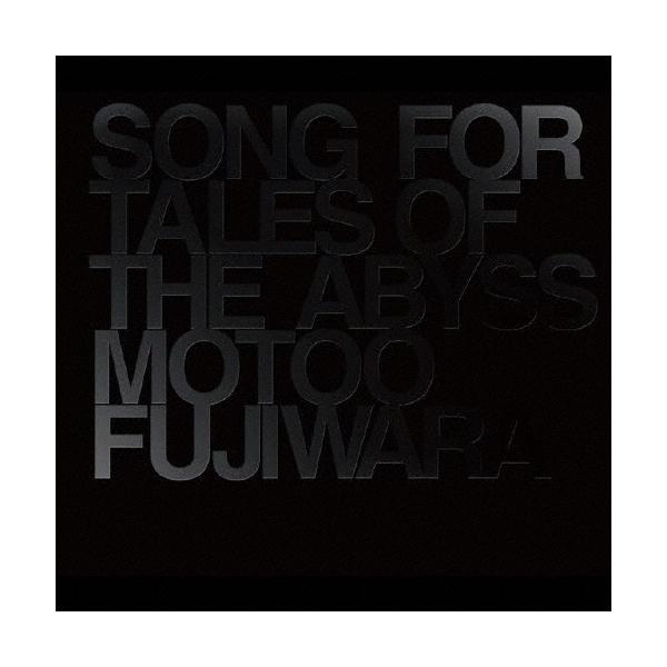 【発売日：2006年03月22日】ご注文後のキャンセル・返品は承れません。priy10発売日:2006年03月22日/商品ID:1936807/ジャンル:J-POP/フォーマット:CD/構成数:1/レーベル:Toy's Factory/アー...