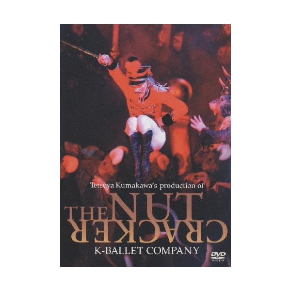 【発売日：2006年04月26日】ご注文後のキャンセル・返品は承れません。発売日:2006年04月26日/商品ID:1939397/ジャンル:CLASSICAL/フォーマット:DVD/構成数:2/レーベル:ポニーキャニオン/アーティスト:熊...