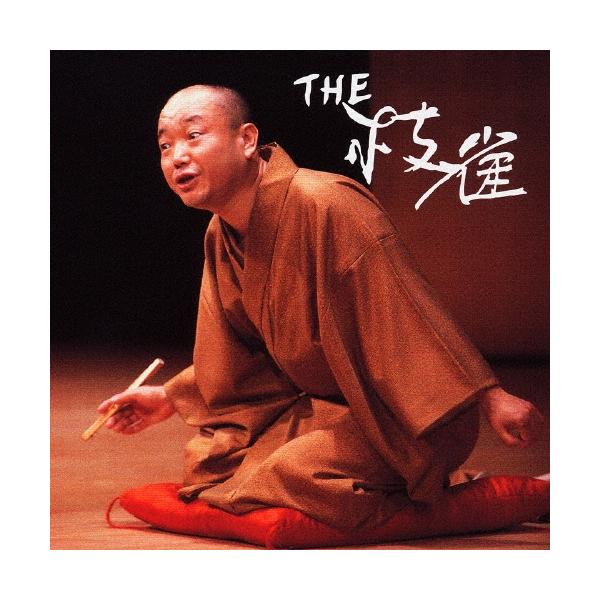 【発売日：2006年05月24日】ご注文後のキャンセル・返品は承れません。発売日:2006年05月24日/商品ID:1976112/ジャンル:趣味/実用/芸能、他 (A)/フォーマット:CD/構成数:2/レーベル:UNIVERSAL MUS...