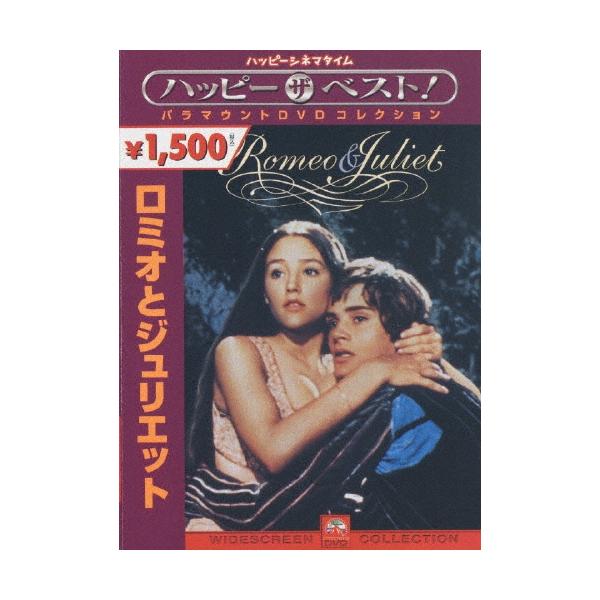 【発売日：2006年04月21日】ご注文後のキャンセル・返品は承れません。発売日:2006年04月21日/商品ID:1984017/ジャンル:映画/TVドラマ/フォーマット:DVD/構成数:1/レーベル:パラマウントジャパン/アーティスト:...