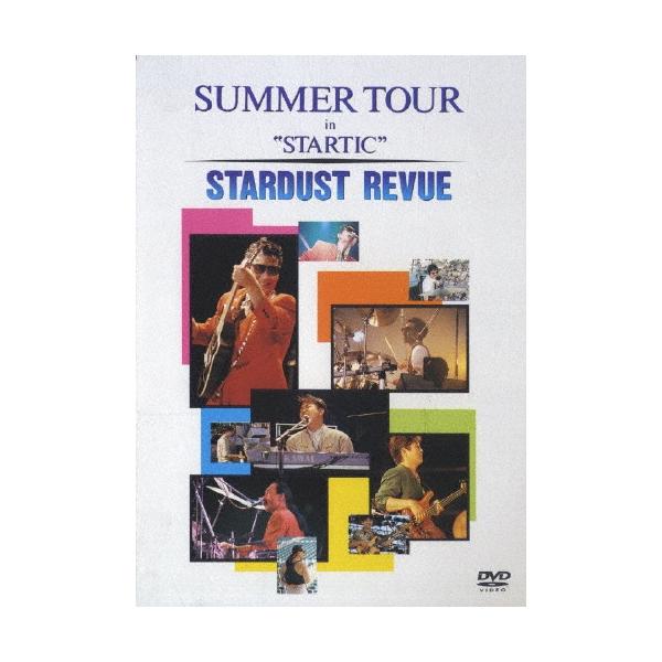 【発売日：2006年05月24日】ご注文後のキャンセル・返品は承れません。発売日:2006年05月24日/商品ID:1995085/ジャンル:J-POP/フォーマット:DVD/構成数:1/レーベル:Warner Music Vision/ア...