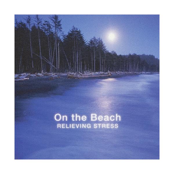 【発売日：1999年08月03日】ご注文後のキャンセル・返品は承れません。発売日:1999年08月03日/商品ID:200913/ジャンル:JAZZ/フォーマット:CD/構成数:1/レーベル:Della/アーティスト:広橋真紀子/アーティス...
