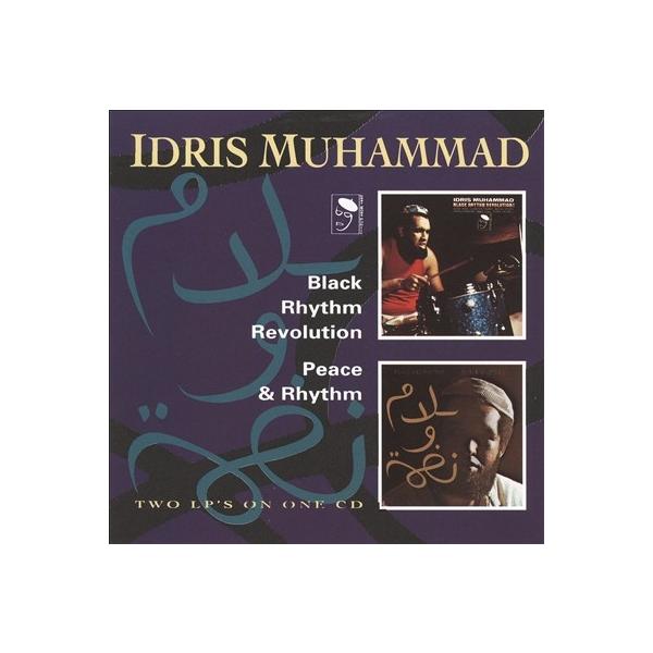 【発売日：1993年12月31日】ご注文後のキャンセル・返品は承れません。発売日:1993年12月31日/商品ID:20236/ジャンル:JAZZ/フォーマット:CD/構成数:1/レーベル:Beat Goes Public/アーティスト:I...