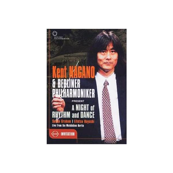 【発売日：2008年01月25日】ご注文後のキャンセル・返品は承れません。発売日:2008年01月25日/商品ID:2026547/ジャンル:CLASSICAL/フォーマット:DVD/構成数:1/レーベル:EuroArts/アーティスト:ケ...