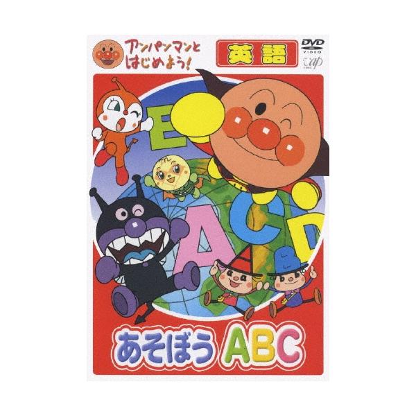 【発売日：2006年07月26日】ご注文後のキャンセル・返品は承れません。発売日:2006年07月26日/商品ID:2026726/ジャンル:趣味/実用/芸能、他 (V)/フォーマット:DVD/構成数:1/レーベル:VAP/アーティスト:大...