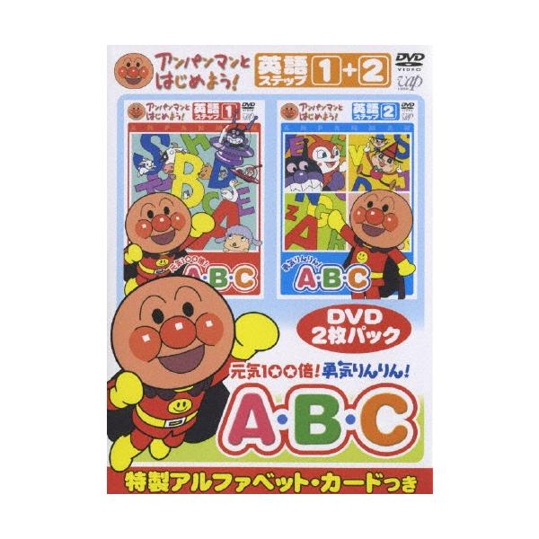 【発売日：2006年07月26日】ご注文後のキャンセル・返品は承れません。発売日:2006年07月26日/商品ID:2027018/ジャンル:趣味/実用/芸能、他 (V)/フォーマット:DVD/構成数:2/レーベル:VAP/アーティスト:や...