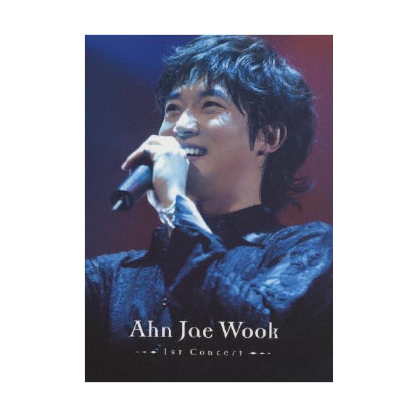 【発売日：2006年07月19日】ご注文後のキャンセル・返品は承れません。OLS特価100※こちらはアウトレットセール商品となります。パッケージ等に破損などダメージがある場合がございますが、外装不良による交換、返品はできかねますので予めご了...