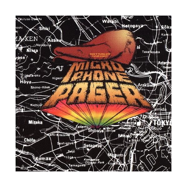 【発売日：1995年07月25日】ご注文後のキャンセル・返品は承れません。発売日:1995年07月25日/商品ID:203428/ジャンル:J-POP/フォーマット:CD/構成数:1/レーベル:ファイル/アーティスト:MICROPHONE ...