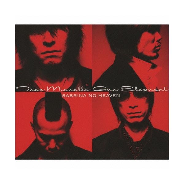 【発売日：2003年06月21日】ご注文後のキャンセル・返品は承れません。priy10発売日:2003年06月21日/商品ID:208567/ジャンル:J-POP/フォーマット:CD/構成数:1/レーベル:UNIVERSAL J/アーティス...