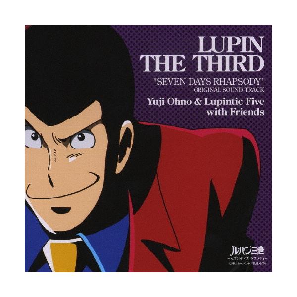 【発売日：2006年09月06日】ご注文後のキャンセル・返品は承れません。発売日:2006年09月06日/商品ID:2096880/ジャンル:アニメ/キッズ/ゲーム音楽 (A)/フォーマット:CD/構成数:1/レーベル:VAP/アーティスト...