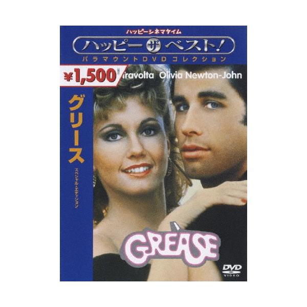 【発売日：2006年09月08日】ご注文後のキャンセル・返品は承れません。発売日:2006年09月08日/商品ID:2097181/ジャンル:映画/TVドラマ/フォーマット:DVD/構成数:1/レーベル:パラマウントジャパン/アーティスト:...