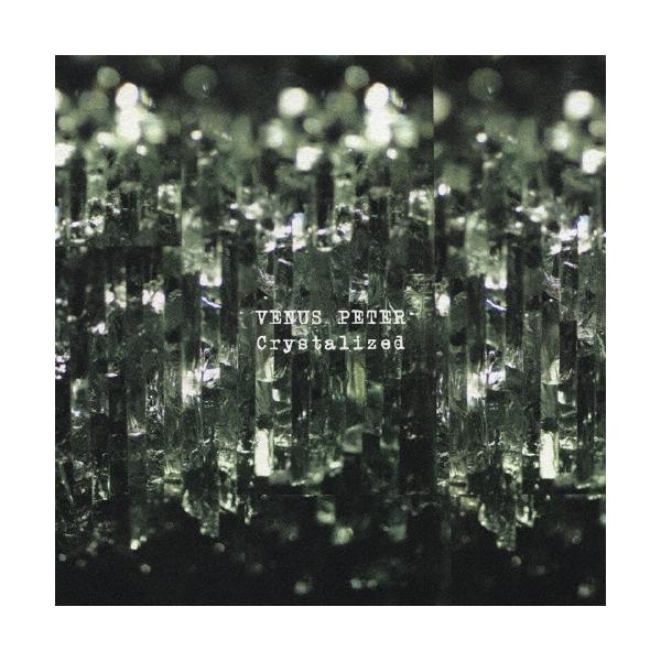 【発売日：2006年09月06日】ご注文後のキャンセル・返品は承れません。発売日:2006年09月06日/商品ID:2101799/ジャンル:J-POP/フォーマット:CD/構成数:1/レーベル:Grooovie Drunker Recor...