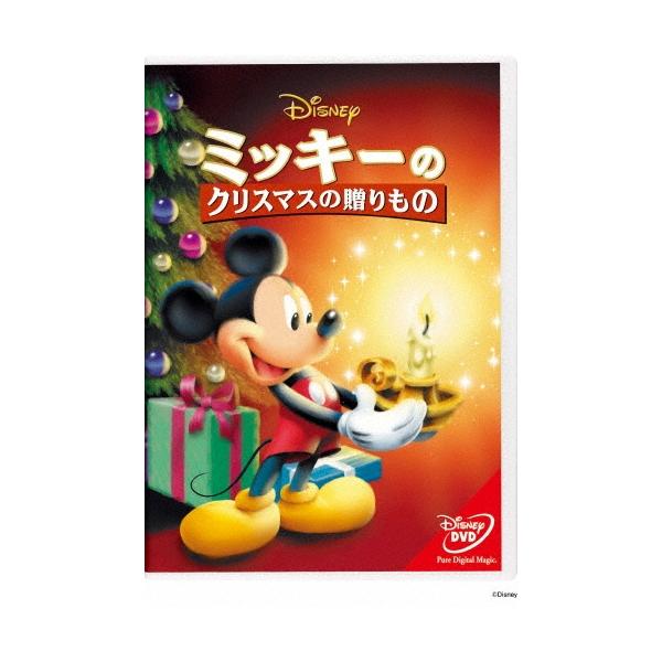 【発売日：2019年11月20日】ご注文後のキャンセル・返品は承れません。発売日:2019年11月20日/商品ID:2118986/ジャンル:アニメ/キッズ (V)/フォーマット:DVD/構成数:1/レーベル:ウォルト・ディズニー・スタジオ...