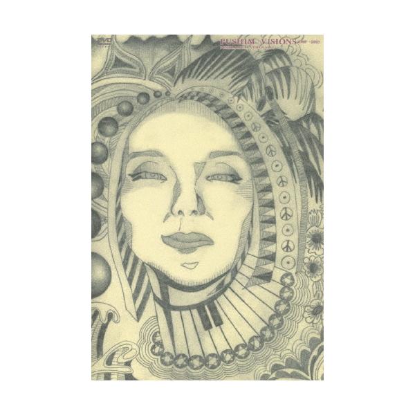 【発売日：2006年11月29日】ご注文後のキャンセル・返品は承れません。発売日:2006年11月29日/商品ID:2130618/ジャンル:J-POP/フォーマット:DVD/構成数:1/レーベル:NeOSITE/アーティスト:PUSHIM...