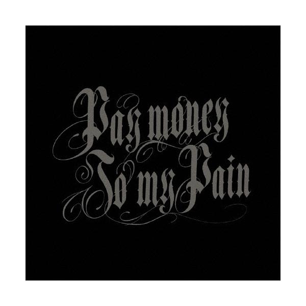 【発売日：2006年12月06日】ご注文後のキャンセル・返品は承れません。発売日:2006年12月06日/商品ID:2143074/ジャンル:J-POP/フォーマット:12cmCD Single/構成数:2/レーベル:VAP/アーティスト:...