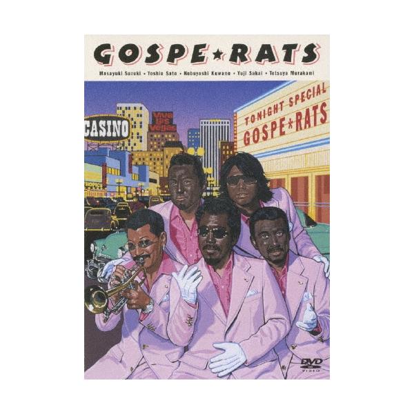 【発売日：2006年12月13日】ご注文後のキャンセル・返品は承れません。発売日:2006年12月13日/商品ID:2145382/ジャンル:J-POP/フォーマット:DVD/構成数:1/レーベル:Epic/アーティスト:ゴスペラッツ/アー...