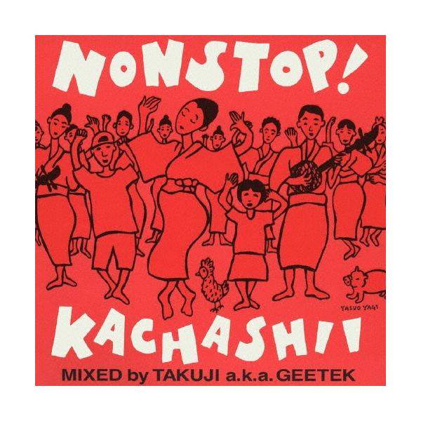 【発売日：2006年12月06日】ご注文後のキャンセル・返品は承れません。発売日:2006年12月06日/商品ID:2147326/ジャンル:J-POP/フォーマット:CD/構成数:1/レーベル:RESPECT RECORD/アーティスト:...