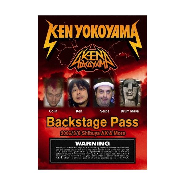 【発売日：2006年12月20日】ご注文後のキャンセル・返品は承れません。発売日:2006年12月20日/商品ID:2147409/ジャンル:J-POP/フォーマット:DVD/構成数:1/レーベル:PIZZA OF DEATH RECORD...