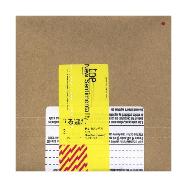 【発売日：2006年12月06日】ご注文後のキャンセル・返品は承れません。NMNL発売日:2006年12月06日/商品ID:2147433/ジャンル:J-POP/フォーマット:12cmCD Single/構成数:1/レーベル:Machu P...