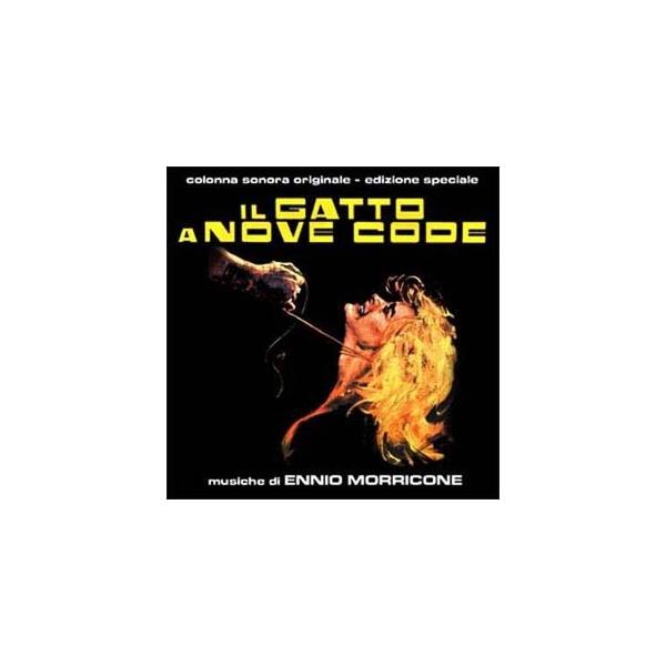 【発売日：2016年04月08日】ご注文後のキャンセル・返品は承れません。発売日:2016年04月08日/商品ID:2149710/ジャンル:サウンドトラック/フォーマット:CD/構成数:1/レーベル:GDM/Legend/アーティスト:E...