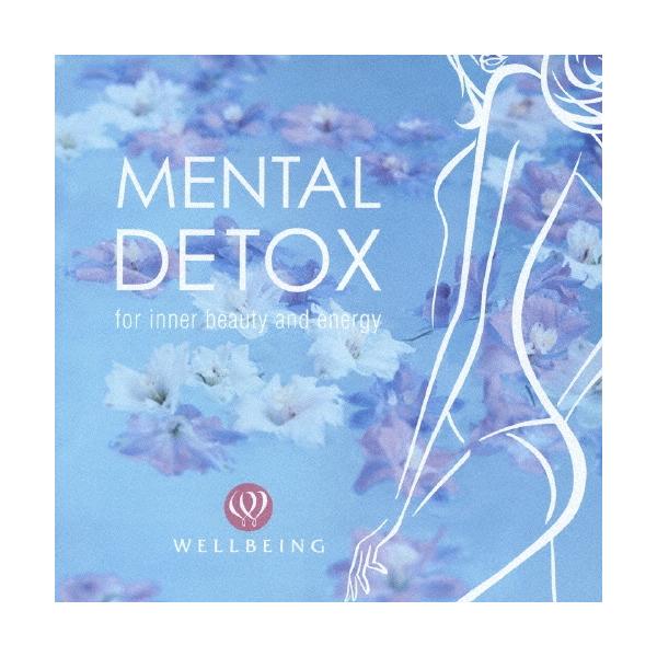 【発売日：2006年11月25日】ご注文後のキャンセル・返品は承れません。発売日:2006年11月25日/商品ID:2157614/ジャンル:JAZZ/フォーマット:CD/構成数:1/レーベル:Della/タイトル:メンタル・デトックス/タ...