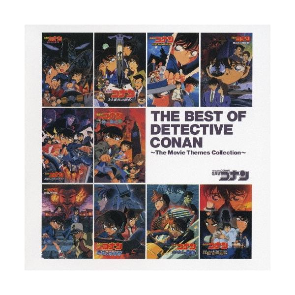 【発売日：2006年12月13日】ご注文後のキャンセル・返品は承れません。発売日:2006年12月13日/商品ID:2159756/ジャンル:アニメ/キッズ/ゲーム音楽 (A)/フォーマット:CD/構成数:1/レーベル:B-Gram REC...