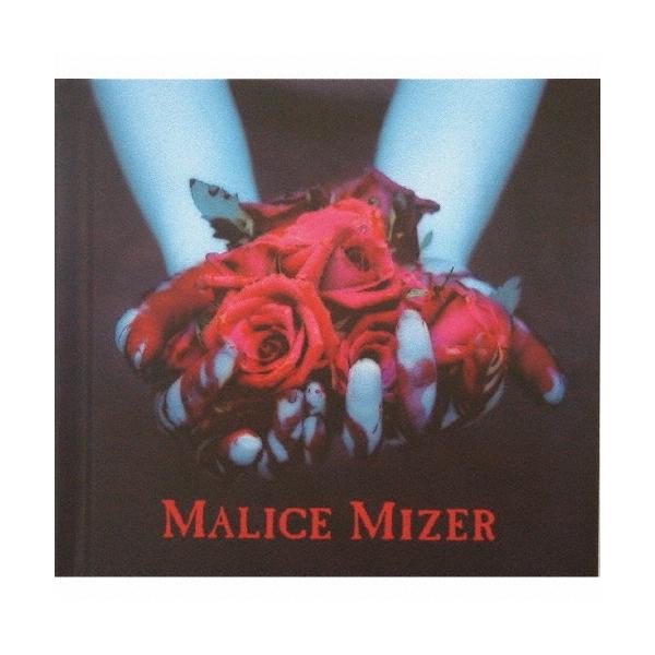 【発売日：1999年11月03日】ご注文後のキャンセル・返品は承れません。発売日:1999年11月03日/商品ID:216087/ジャンル:J-POP/フォーマット:8cmCD Single/構成数:1/レーベル:Midi:Nette/アー...