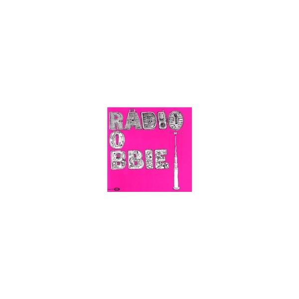 【発売日：2006年11月01日】ご注文後のキャンセル・返品は承れません。発売日:2006年11月01日/商品ID:2161013/ジャンル:CLASSICAL/フォーマット:CD-R/構成数:1/レーベル:Northern Flowers...