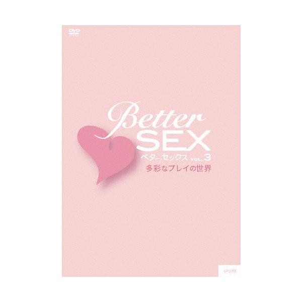【発売日：2007年01月23日】ご注文後のキャンセル・返品は承れません。発売日:2007年01月23日/商品ID:2172063/ジャンル:趣味/実用/芸能、他 (V)/フォーマット:DVD/構成数:1/レーベル:アップリンク/タイトル:...