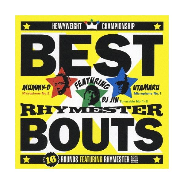 【発売日：2007年02月23日】ご注文後のキャンセル・返品は承れません。発売日:2007年02月23日/商品ID:2182752/ジャンル:J-POP/フォーマット:CD/構成数:1/レーベル:NEXT LEVEL/アーティスト:RHYM...