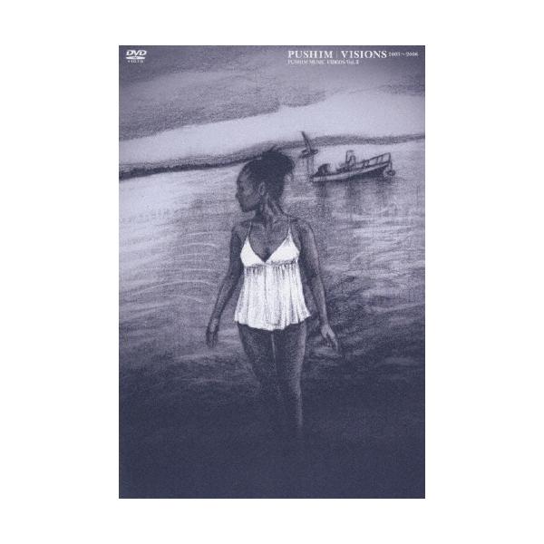 【発売日：2007年04月25日】ご注文後のキャンセル・返品は承れません。発売日:2007年04月25日/商品ID:2187109/ジャンル:J-POP/フォーマット:DVD/構成数:1/レーベル:NeOSITE/アーティスト:PUSHIM...