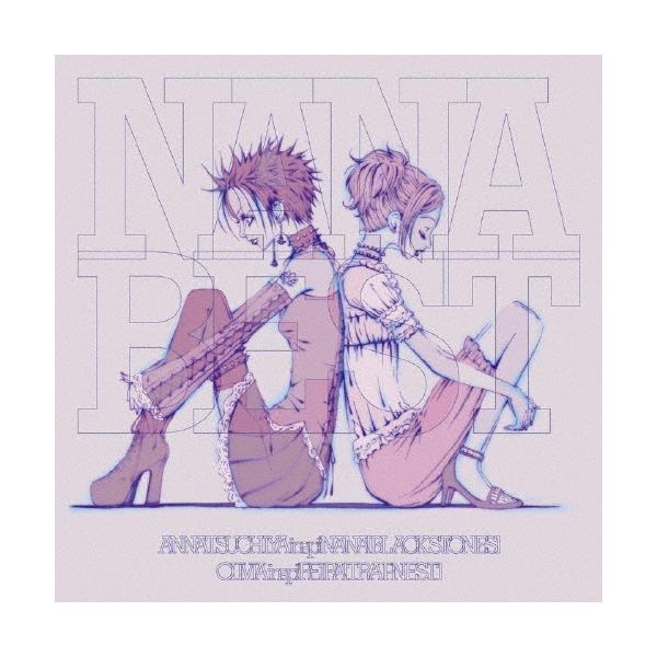 【発売日：2007年03月21日】ご注文後のキャンセル・返品は承れません。priy10発売日:2007年03月21日/商品ID:2195594/ジャンル:アニメ/キッズ/ゲーム音楽 (A)/フォーマット:CD/構成数:1/レーベル:MAD ...