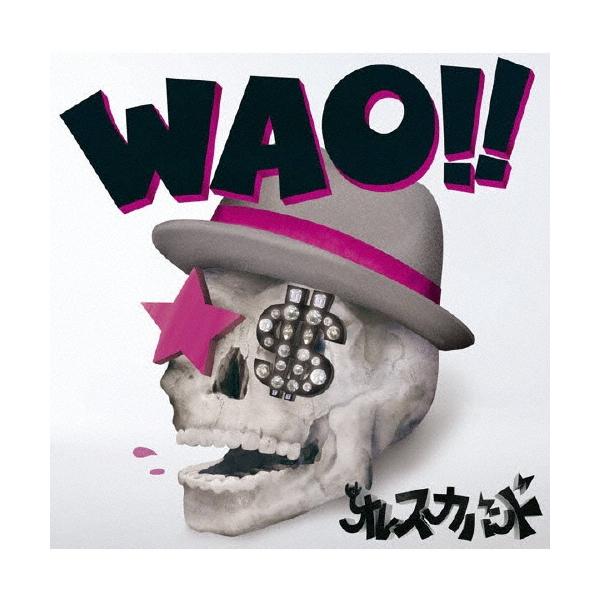 【発売日：2007年05月23日】ご注文後のキャンセル・返品は承れません。発売日:2007年05月23日/商品ID:2211400/ジャンル:J-POP/フォーマット:CD/構成数:1/レーベル:TERRY DOLLAR RECORD$/ア...