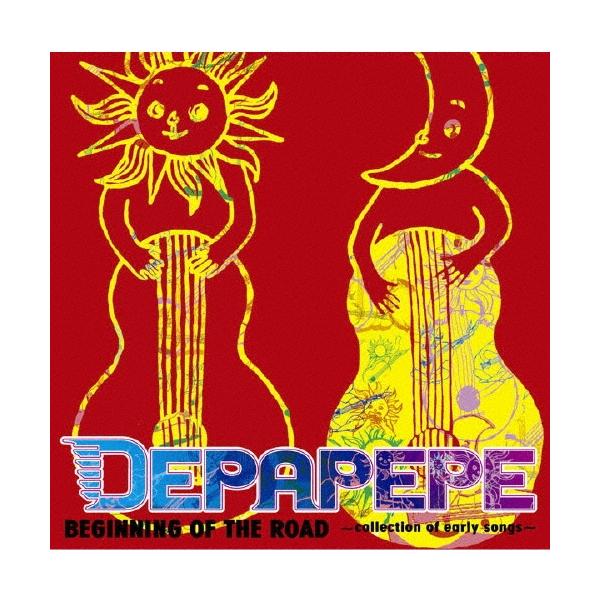 【発売日：2007年04月25日】ご注文後のキャンセル・返品は承れません。発売日:2007年04月25日/商品ID:2211413/ジャンル:J-POP/フォーマット:CD/構成数:1/レーベル:SME Records/アーティスト:DEP...