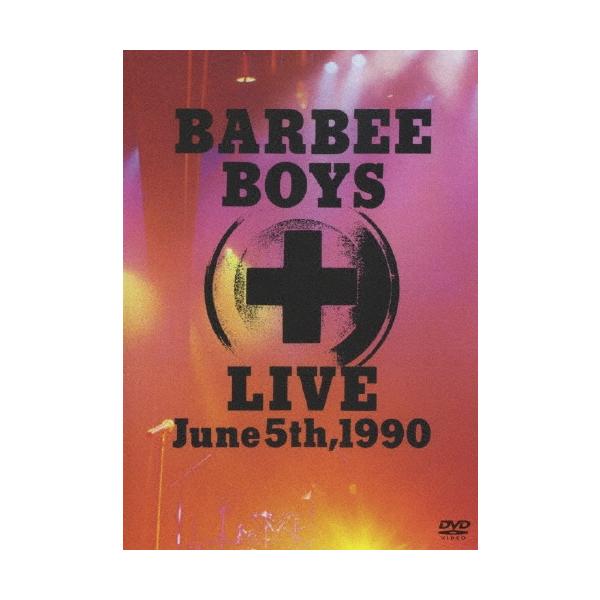 【発売日：2007年04月25日】ご注文後のキャンセル・返品は承れません。発売日:2007年04月25日/商品ID:2211470/ジャンル:J-POP/フォーマット:DVD/構成数:1/レーベル:GT music/アーティスト:バービーボ...