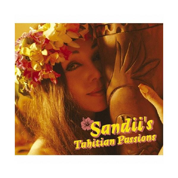 【発売日：2007年04月25日】ご注文後のキャンセル・返品は承れません。発売日:2007年04月25日/商品ID:2211476/ジャンル:WORLD/REGGAE/フォーマット:CD/構成数:1/レーベル:GT music/アーティスト...