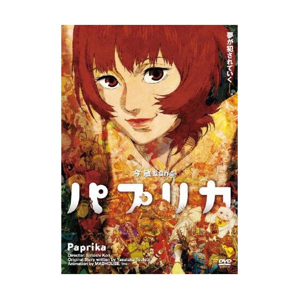 【発売日：2007年05月23日】ご注文後のキャンセル・返品は承れません。発売日:2007年05月23日/商品ID:2217155/ジャンル:アニメ/キッズ (V)/フォーマット:DVD/構成数:1/レーベル:ソニー・ピクチャーズエンタテイ...