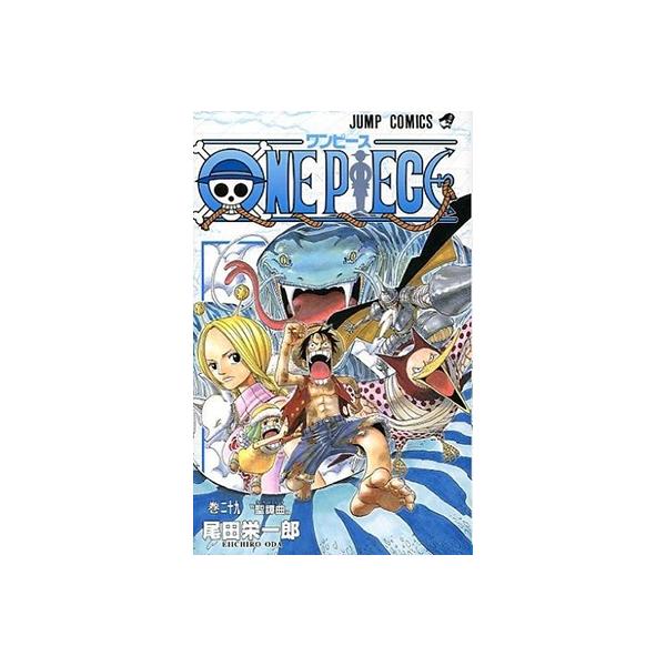 【発売日：2003年07月04日】ご注文後のキャンセル・返品は承れません。発売日:2003年07月04日/商品ID:2219577/ジャンル:DOMESTIC BOOKS/フォーマット:COMIC/構成数:1/レーベル:集英社/アーティスト...