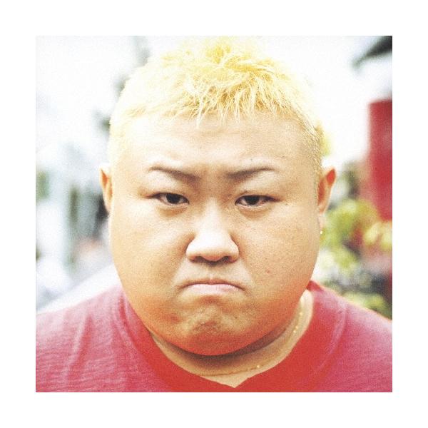 【発売日：2007年05月23日】ご注文後のキャンセル・返品は承れません。発売日:2007年05月23日/商品ID:2220723/ジャンル:J-POP/フォーマット:12cmCD Single/構成数:1/レーベル:DREAMUSIC/ア...