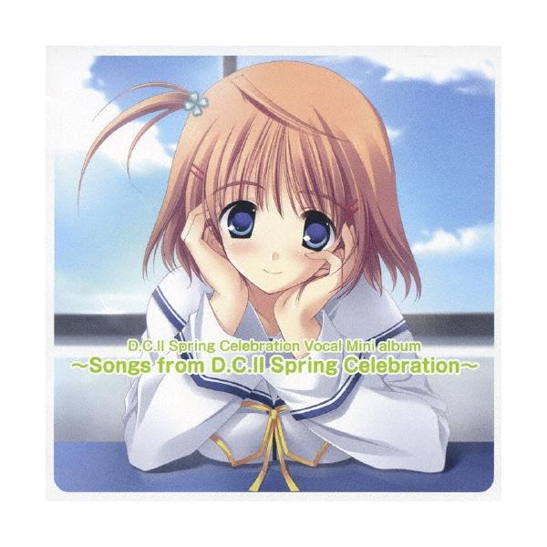 【発売日：2007年05月23日】ご注文後のキャンセル・返品は承れません。発売日:2007年05月23日/商品ID:2221796/ジャンル:アニメ/キッズ/ゲーム音楽 (A)/フォーマット:CD/構成数:1/レーベル:Lantis/タイト...