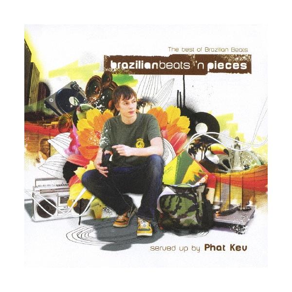 【発売日：2007年06月15日】ご注文後のキャンセル・返品は承れません。OLS特価500※こちらはアウトレットセール商品となります。パッケージ等に破損などダメージがある場合がございますが、外装不良による交換、返品はできかねますので予めご了...