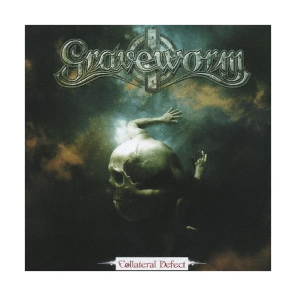 【発売日：2007年07月25日】ご注文後のキャンセル・返品は承れません。発売日:2007年07月25日/商品ID:2248070/ジャンル:ROCK/POP/フォーマット:CD/構成数:1/レーベル:Victor Entertainmen...