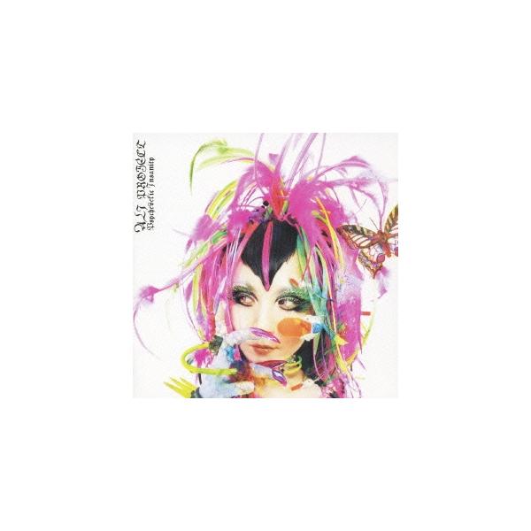 【発売日：2007年08月22日】ご注文後のキャンセル・返品は承れません。発売日:2007年08月22日/商品ID:2248171/ジャンル:アニメ/キッズ/ゲーム音楽 (A)/フォーマット:CD/構成数:1/レーベル:ZAZOU Reco...