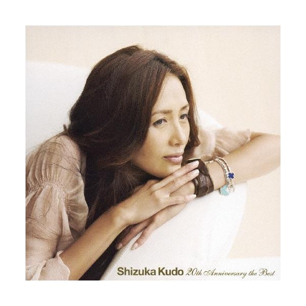 【発売日：2007年08月29日】ご注文後のキャンセル・返品は承れません。priy10発売日:2007年08月29日/商品ID:2249731/ジャンル:J-POP/フォーマット:CD/構成数:2/レーベル:ポニーキャニオン/アーティスト:...