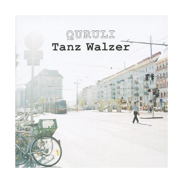 【発売日：2007年06月27日】ご注文後のキャンセル・返品は承れません。NMNL発売日:2007年06月27日/商品ID:2250277/ジャンル:J-POP/フォーマット:CD/構成数:1/レーベル:SPEEDSTAR/アーティスト:く...